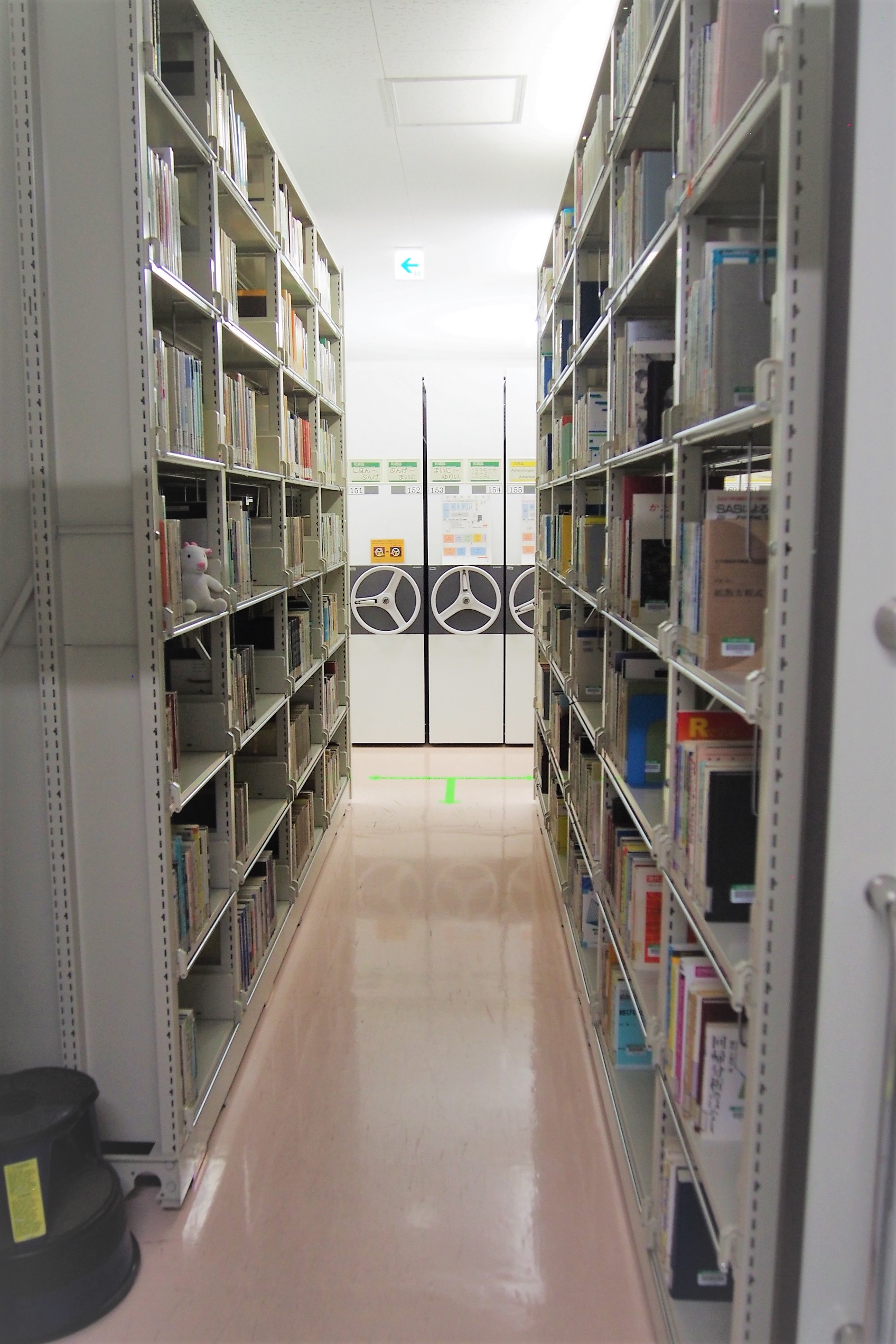 Nagoya University Library of Informatics and Languages